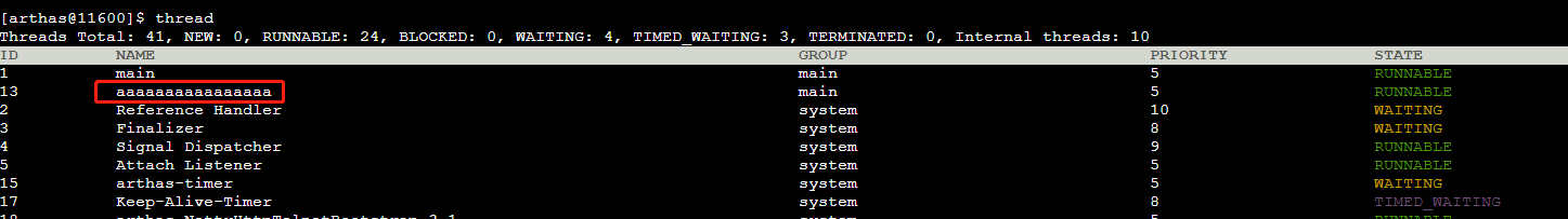 arthas 操作_arthas vmtool-CSDN博客