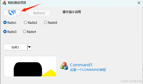 MFC之Button控件（二）_cmfcbutton-CSDN博客