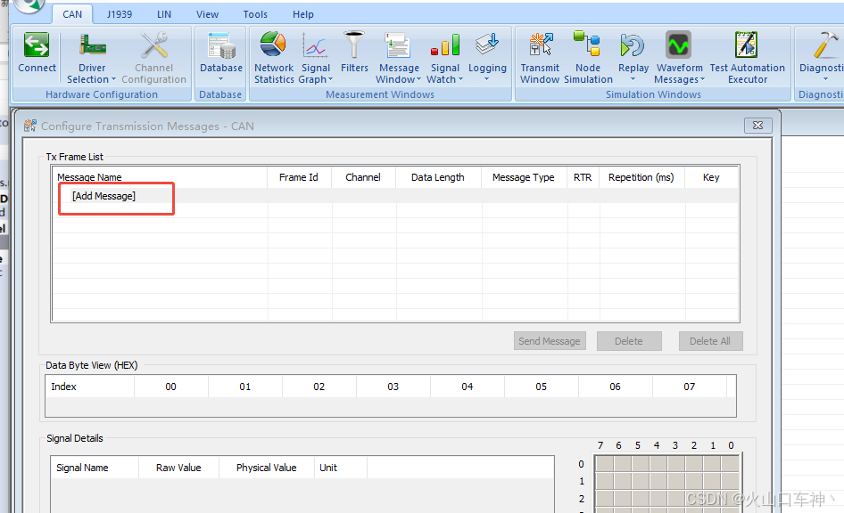 使用Busmaster代替Canoe收发信号_busmaster软件使用-CSDN博客