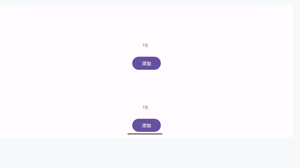 jetpack之ViewModel的简单使用_jetpack viewmodel-CSDN博客