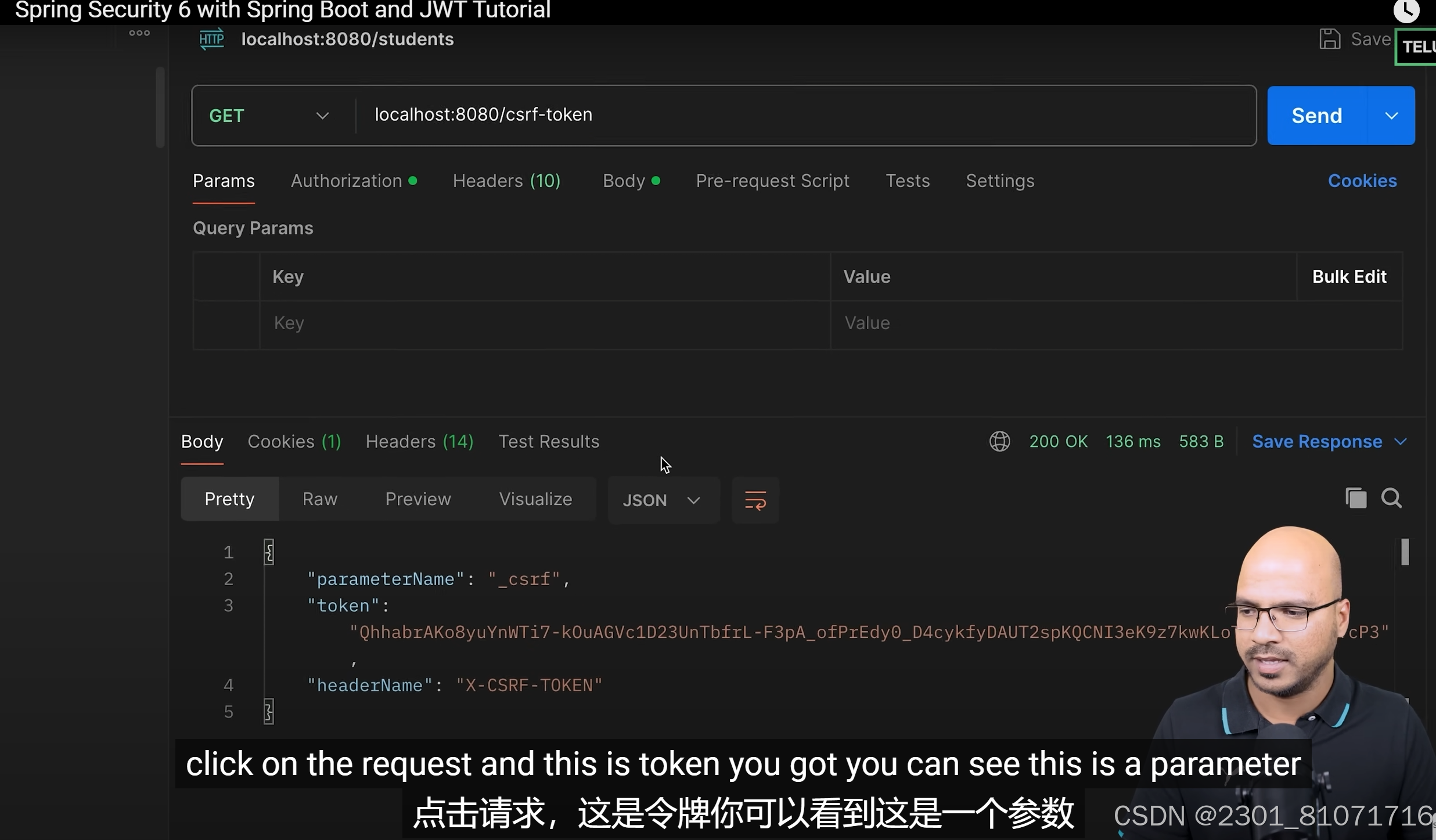 Spring Security 6 with SpringBoot_springsecurity6-CSDN博客