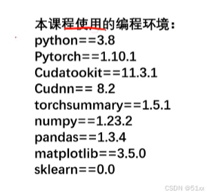 Python学习实战Day4——复刻faster whisper代码+Pytorch环境安装+显卡驱动安装+环境测试_valueerror: requested float16 compute ...