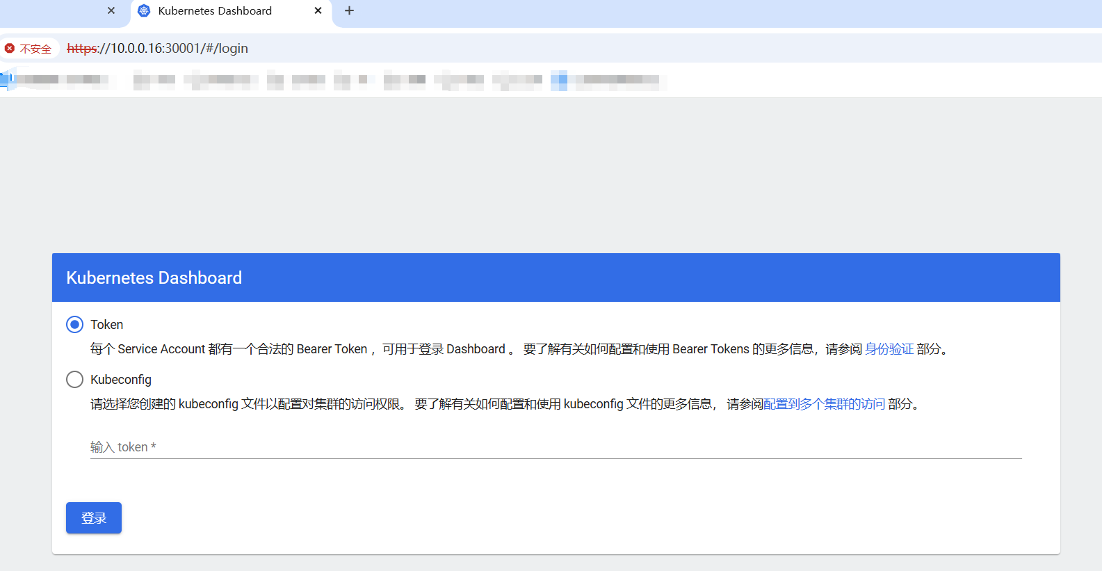 centos7.9部署k8s集群（版本1.28.2）_centos 7.9-CSDN博客