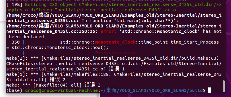 YOLOv5+ORB_SLAM3 运行代码_yolov5,orb-slam-CSDN博客