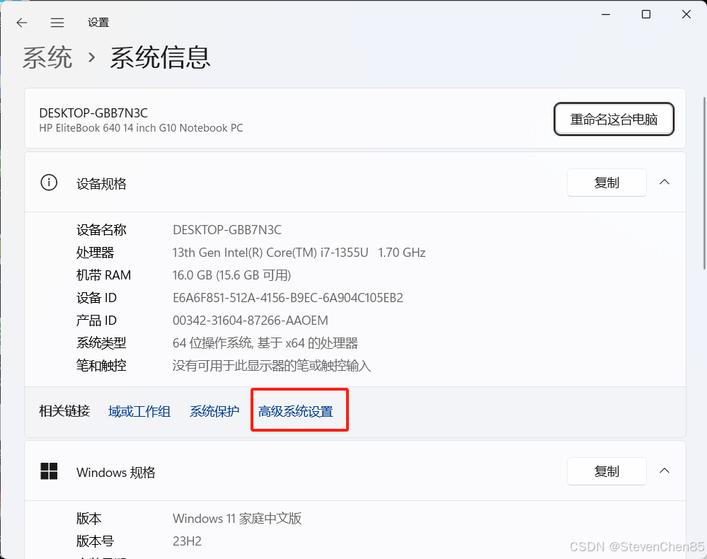 全程图解，手把手-解决Qt6 error: The kit needs to define a CMake tool to parse this project.-CSDN博客