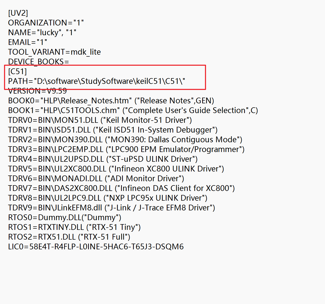 Error: failed to execute ‘d:\\Keil\\C51\\BIN\\C51.EXE‘-CSDN博客