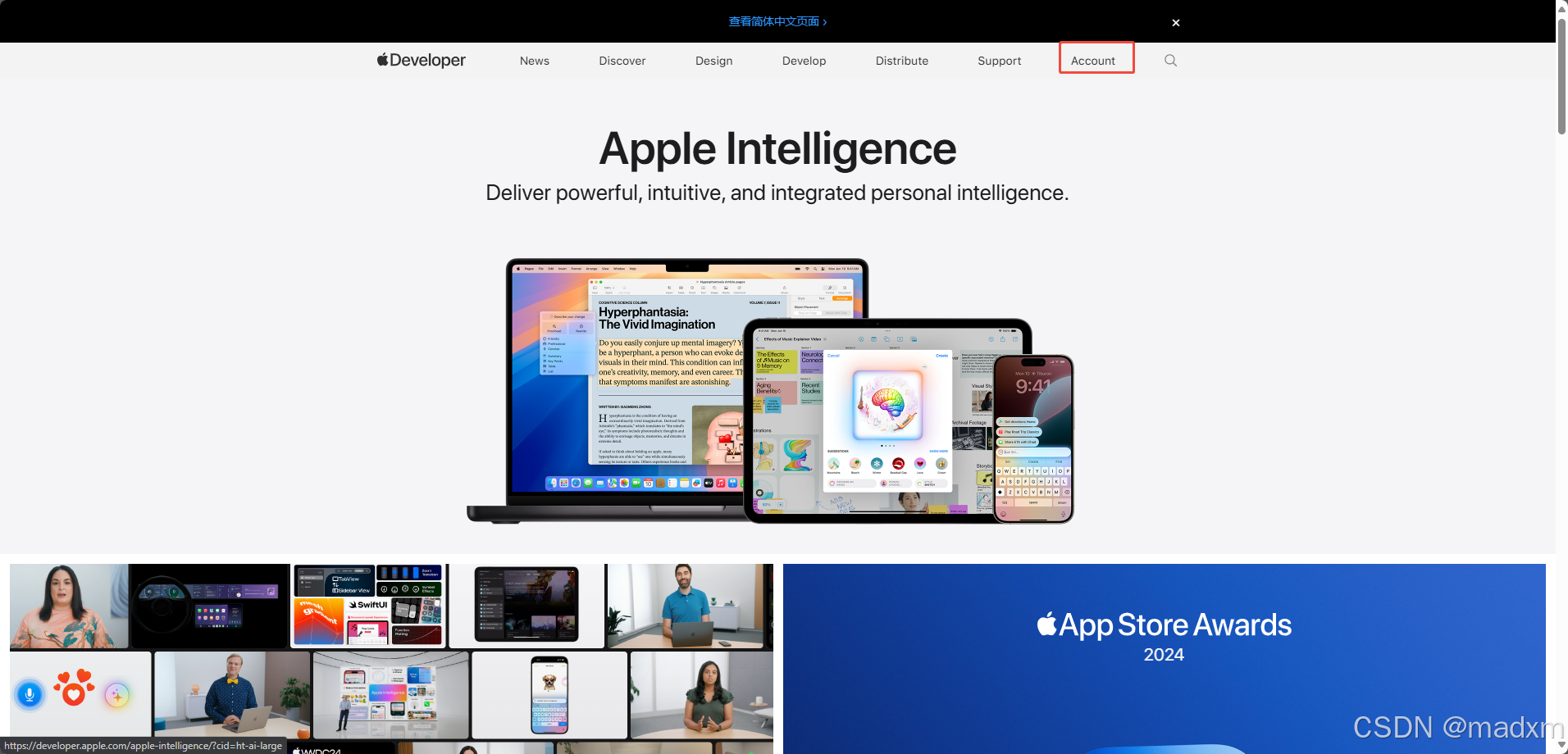 您的 Apple Push Services 证书将在 30 天后失效(UNI APP推送更新自用）_您的 apple push ...