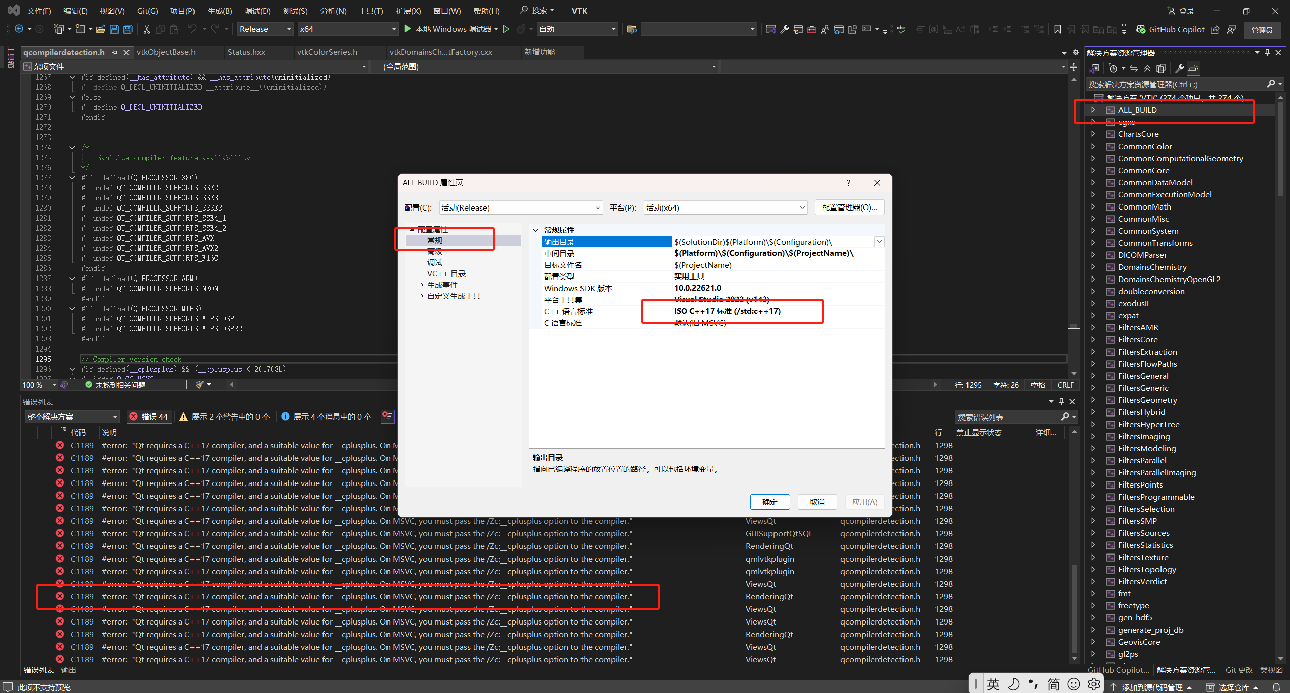 QT+MSVC+PCL配置_qt配置pcl-CSDN博客