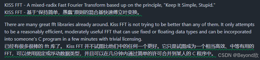 QT6音频可视化_qt6实现音频可视化的示例代码-CSDN博客