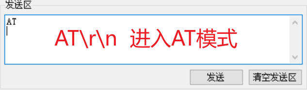 DX-BT05蓝牙模块主从双向通信及主从模式配置详解_dx-bt31蓝牙at指令-CSDN博客