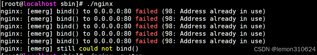 Ngin启动nginx: [emerg] bind() to 0.0.0.0:80 failed (98: Address already in use)-CSDN博客