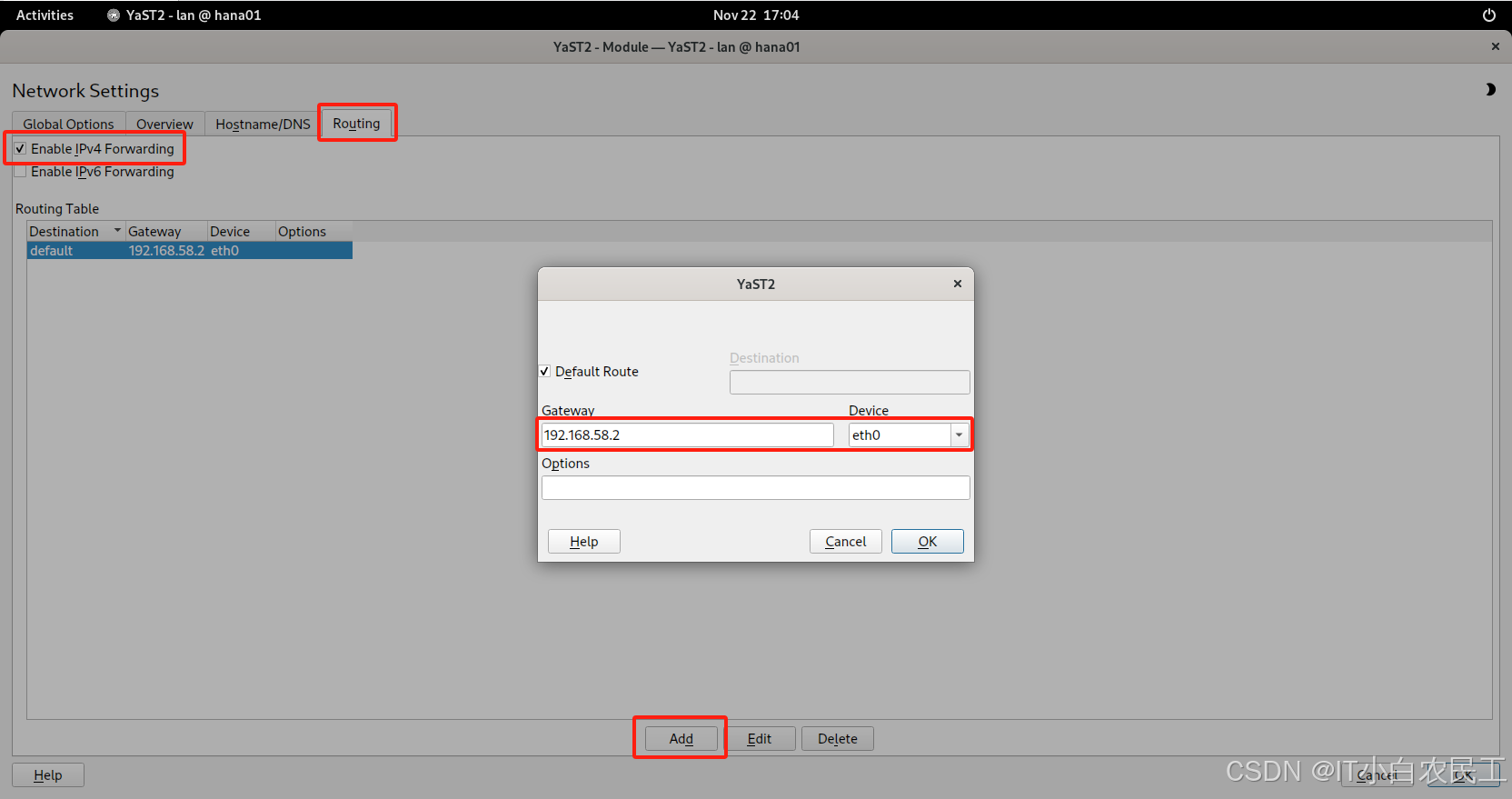 VMware SUSE Linux设置网络_suse配置网络-CSDN博客