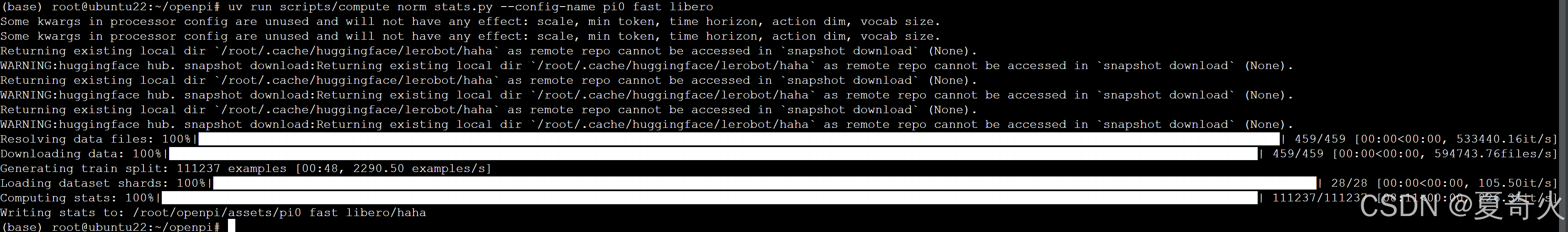 π0基于自己的数据集微调，convert_libero_data_to_lerobot.py、compute_norm_stats.py各种报错的解决方法-CSDN博客