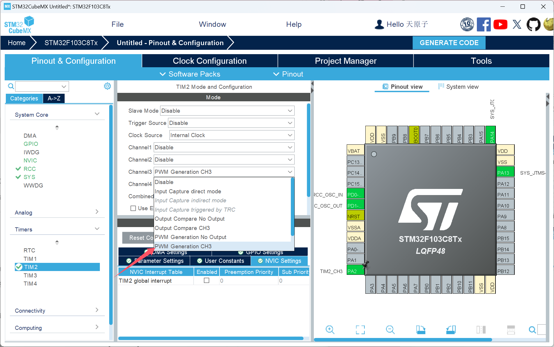 STM32CubeMX---PWM输出_stm32cubemx pwm-CSDN博客