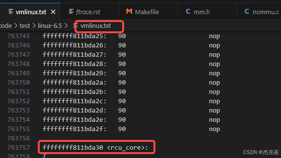 rcu的实例、注意事项及原理讲解_rcu使用实例-CSDN博客