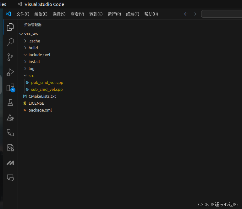 01編寫pub&sub node|||ros(๑•̀ㅂ•́)و _ros node pub-CSDN博客