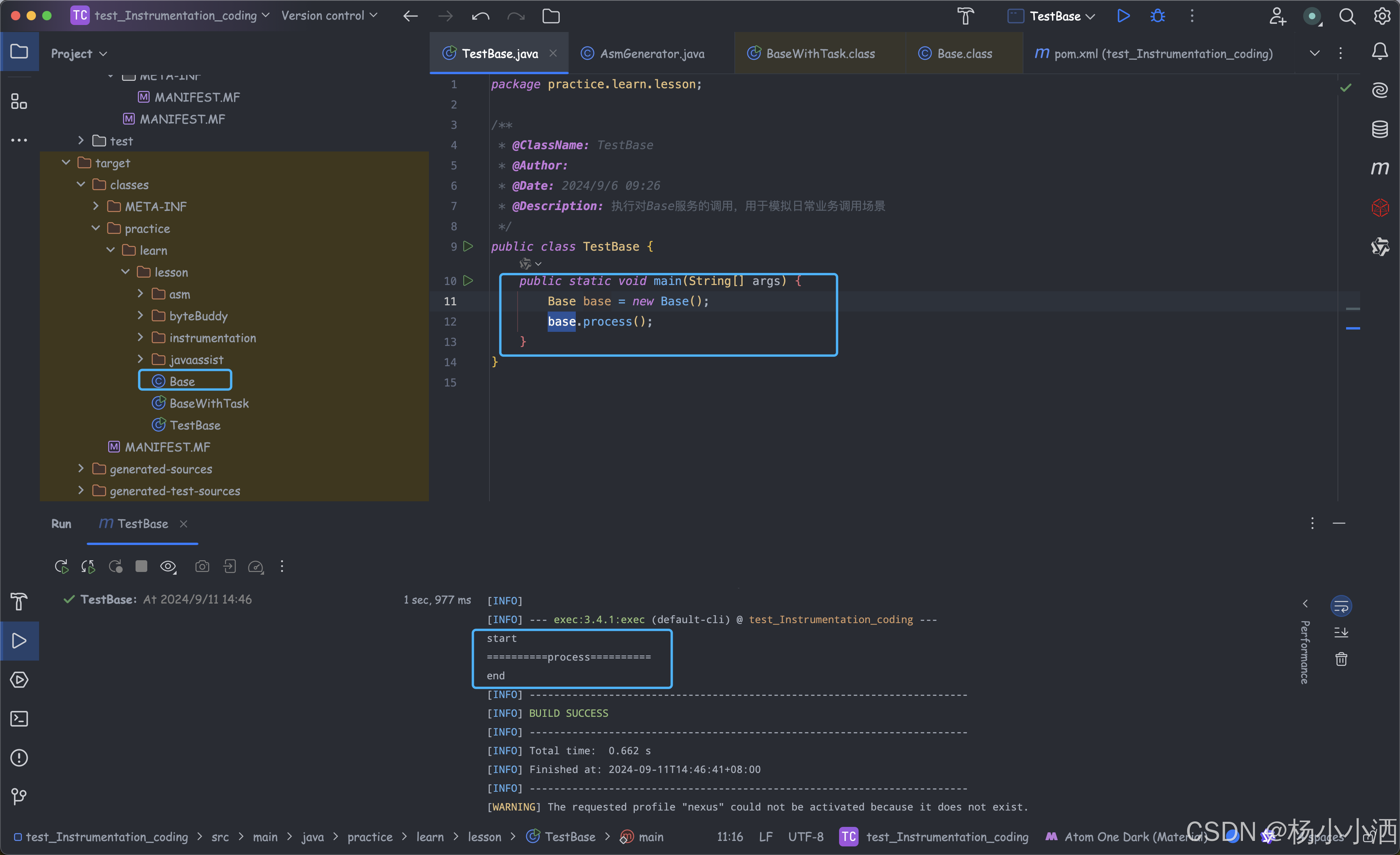 无侵入编程学习--带着学习项目详解_无侵入式编程-CSDN博客