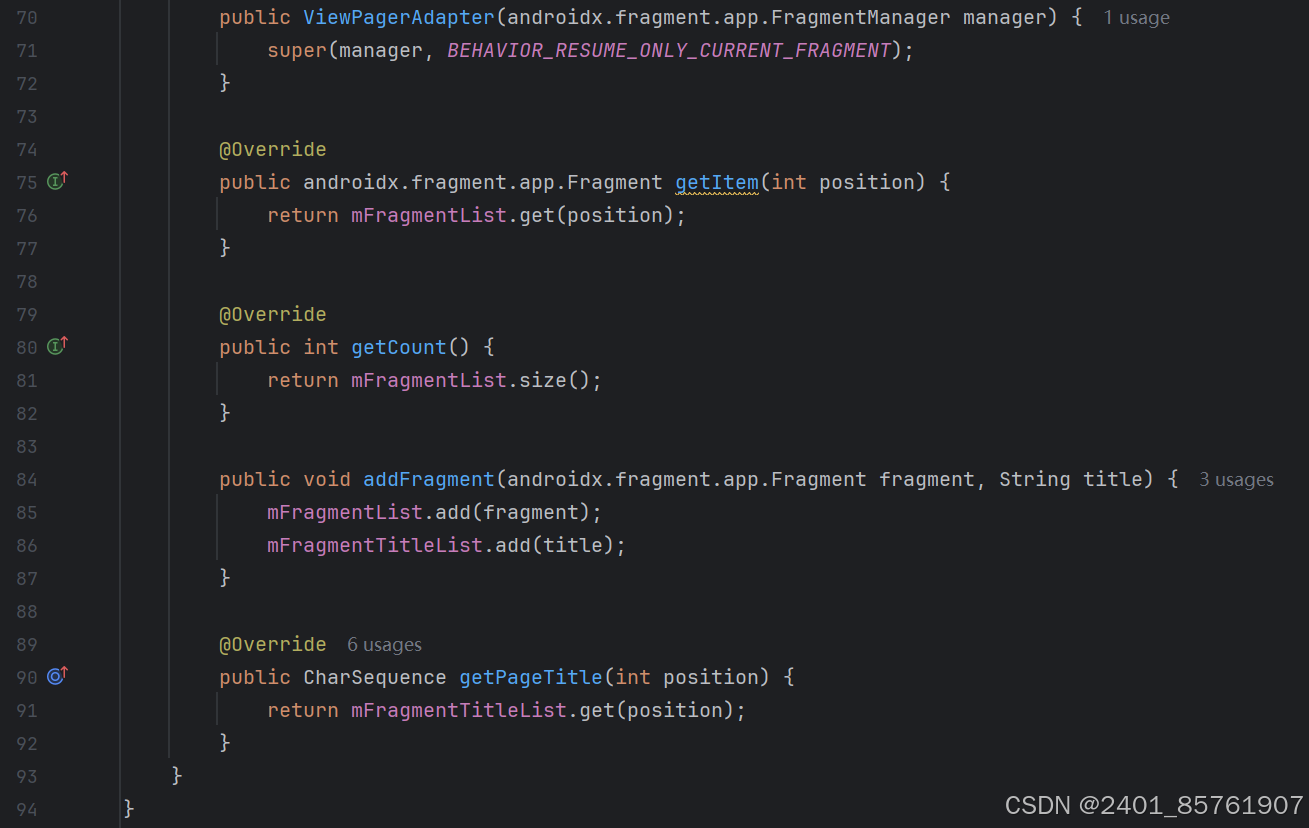 一个基础的app页面_kt app如何调用设计页面-CSDN博客