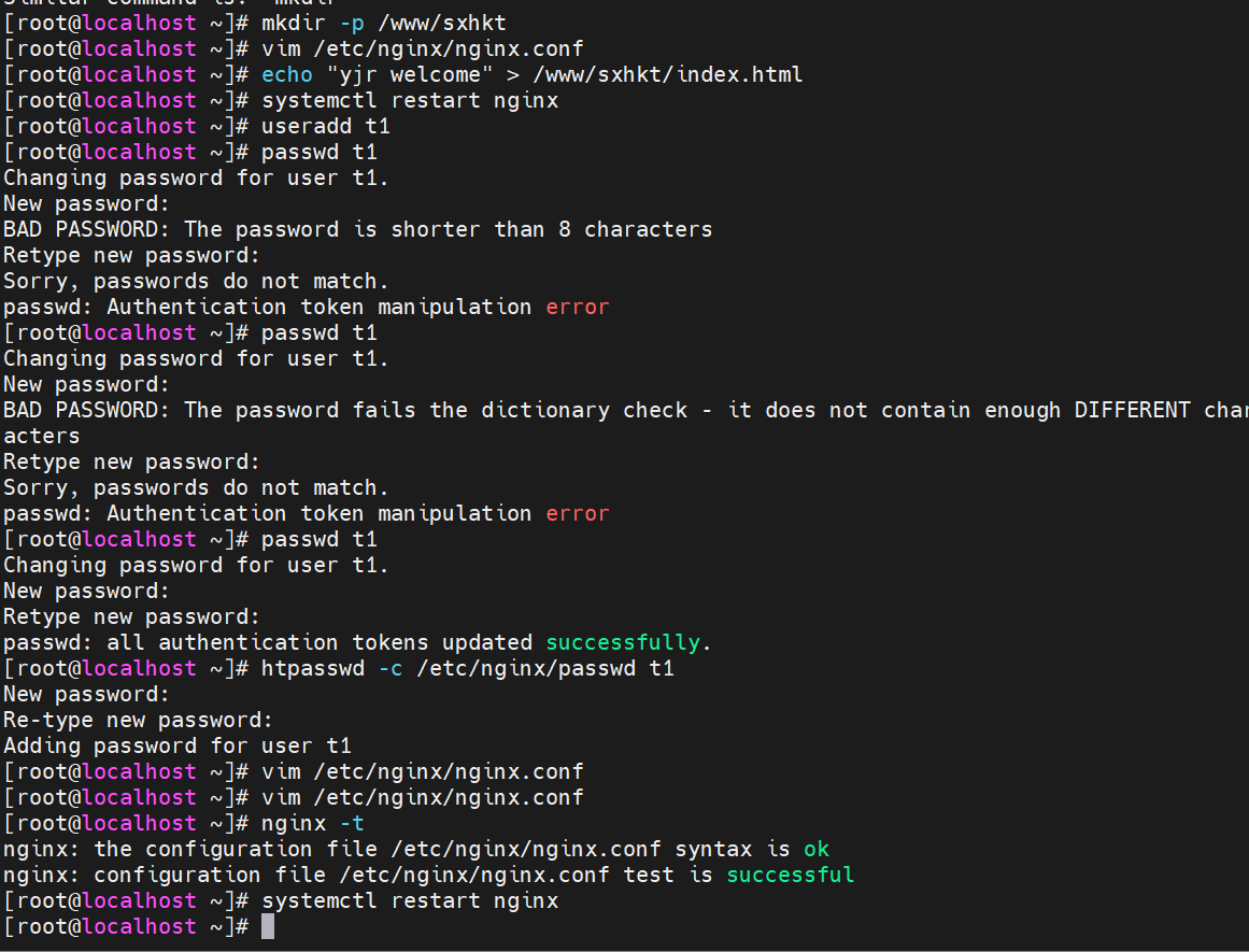 nginx报告-CSDN博客