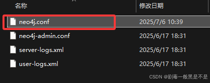 【解决：Neo4j Neo.ClientError.Security.Unauthorized: The client is unauthorized due to ...