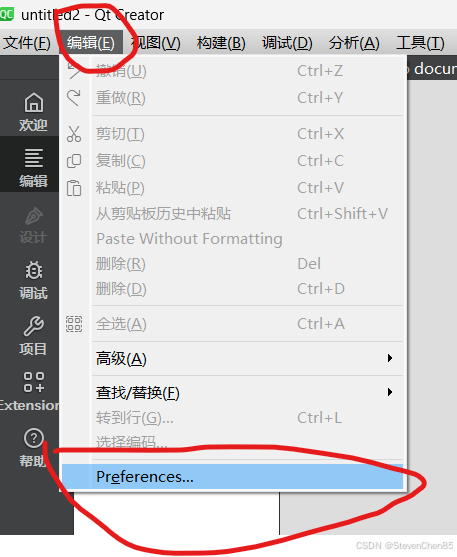 全程图解，手把手-解决Qt6 error: The kit needs to define a CMake tool to parse this project.-CSDN博客