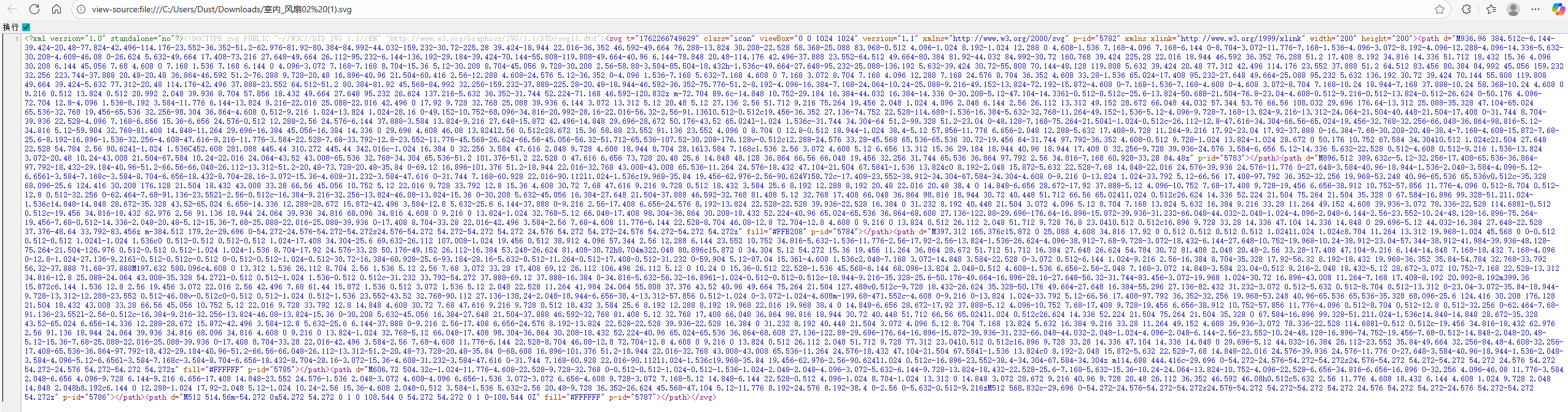 WPF自定义控件开发之如何获取图形PATH-CSDN博客