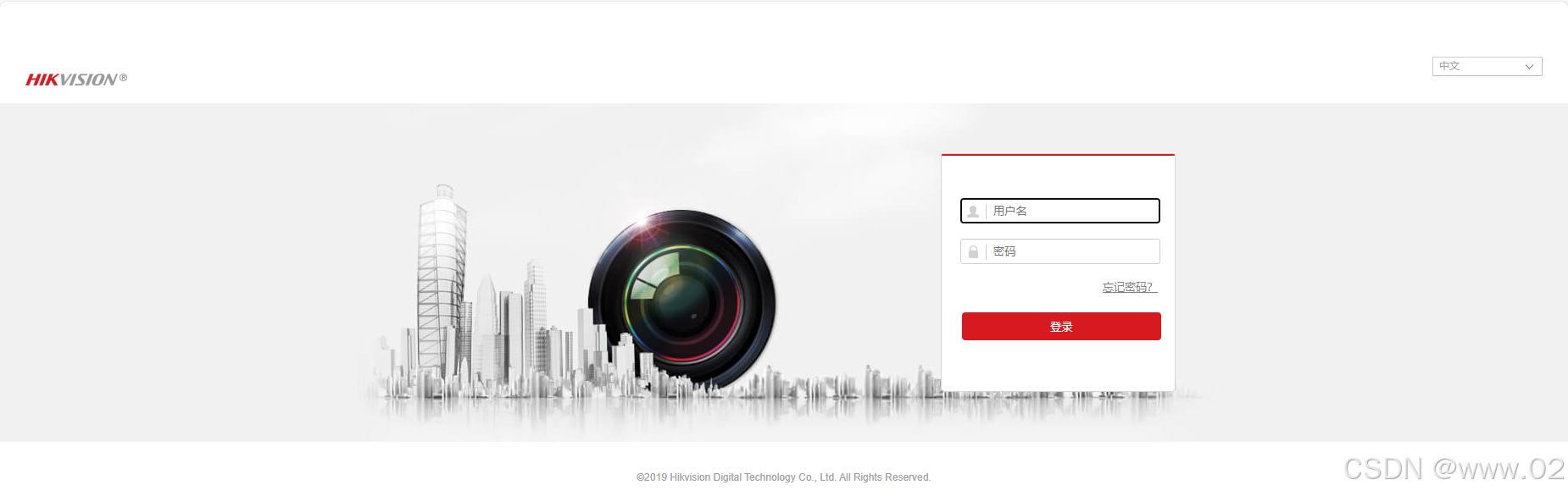 python控制监控摄像头学习笔记（onvif，附代码）_python onvif-CSDN博客