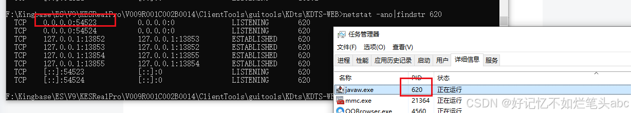 The _connection attempt failed.Reason:Connection reset Connection reset Connection reset_the ...