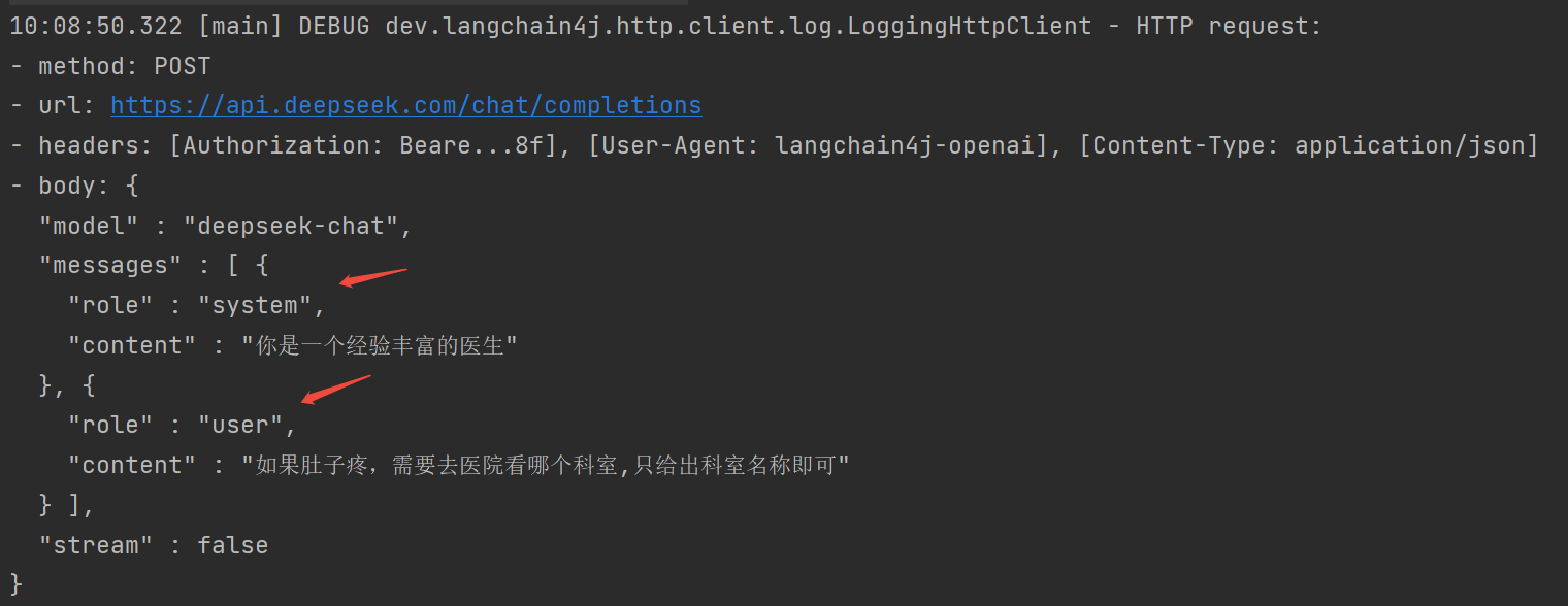 LangChain4j（3）——调用DeepSeek_langchain4j调用本地部署的deepseek-CSDN博客