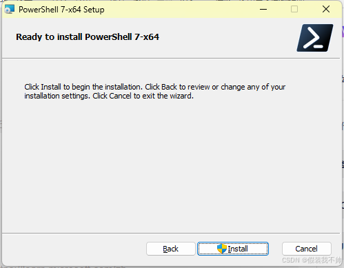 windows升级powershell7_powershell 7-CSDN博客