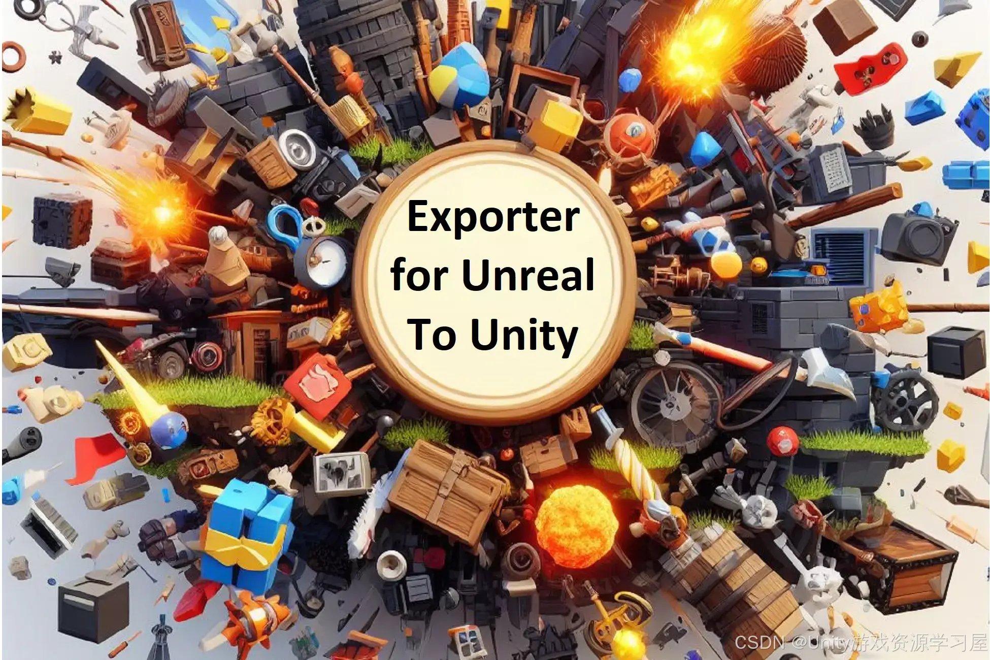 【Unity 资源导出和转换插件】Exporter for Unreal to/for Unity 2024 旨在简化从 Unreal Engine 到 Unity 的资源迁移过程 ...