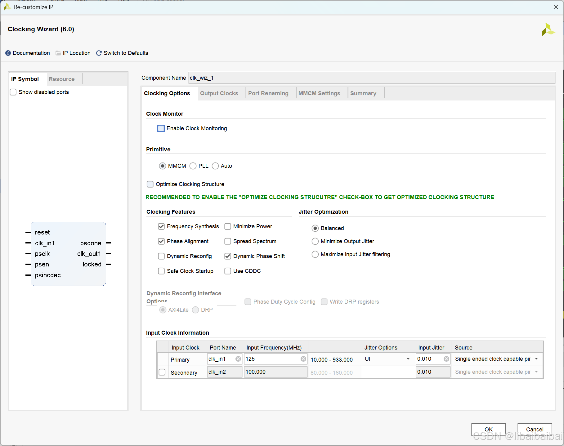MMCM动态配置之一：Dynamic Phase Shift（动态相位位移）_mmcm动态调整相位-CSDN博客