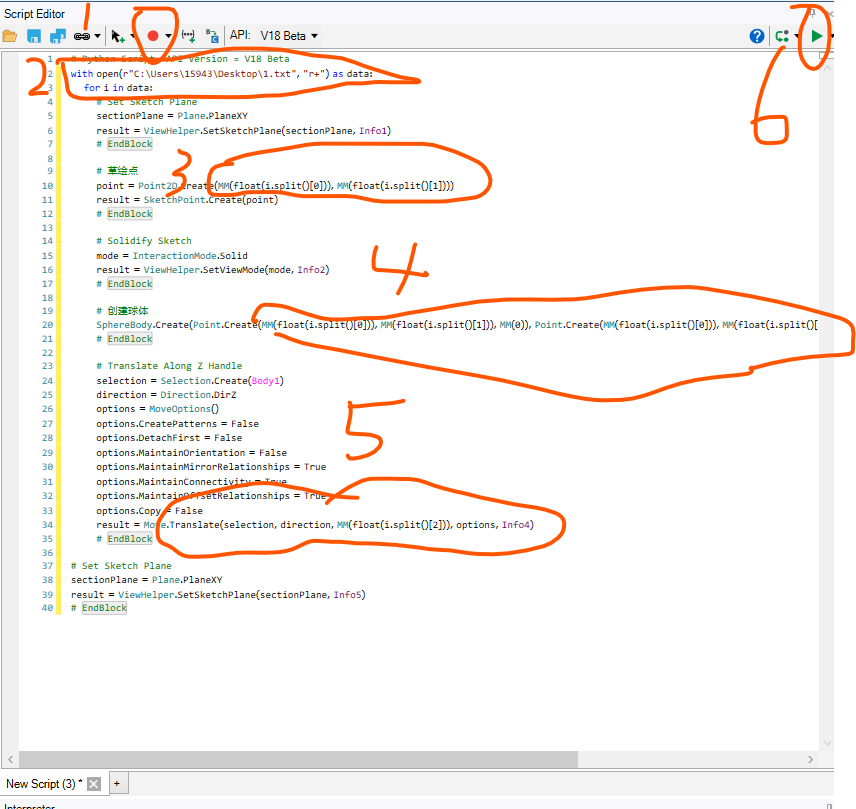 如何根据坐标、半径在spaceclaim里导入一系列的小球_spaceclaim输入坐标创建点-CSDN博客
