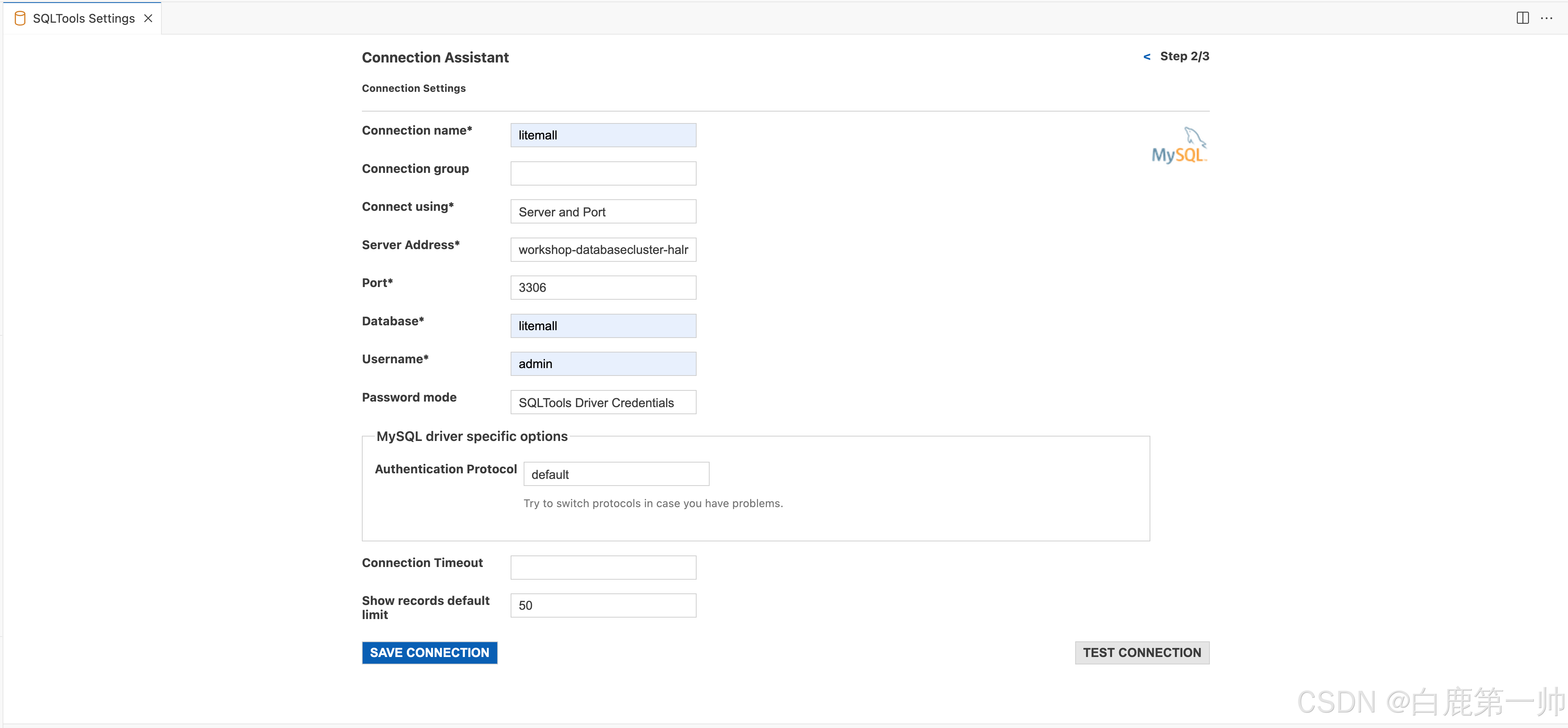 白鹿 Hands-on：消除冷启动——基于 Amazon Lambda SnapStart 轻松打造 Serverless Web 应用（一）-CSDN博客