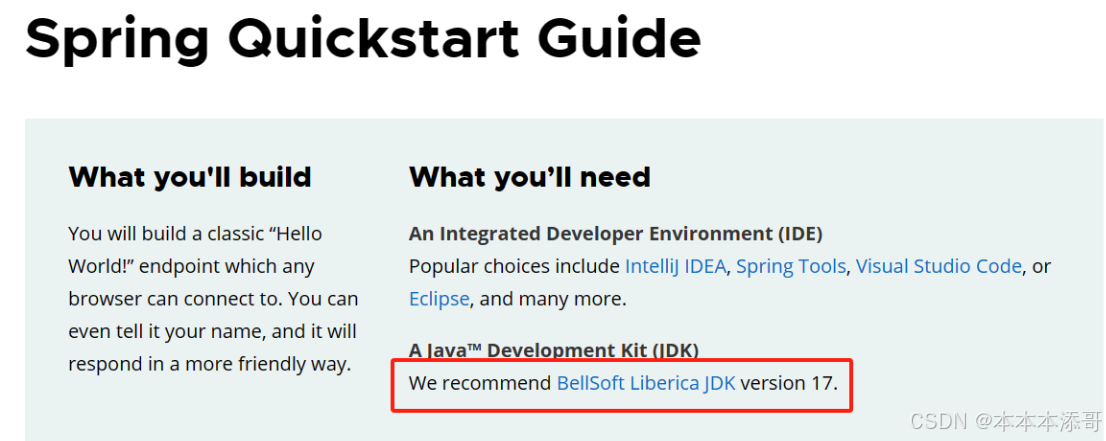 【项目实战】Spring官方推荐使用BellSoft的Liberica JDK，尤其是在Spring Native项目中作为默认的Java运行环境和原生镜像工具。_bellsoft jdk ...