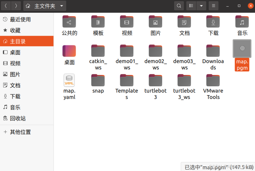 【Ubuntu20.04安装turtlebot3并运行slam例程仿真】-CSDN博客