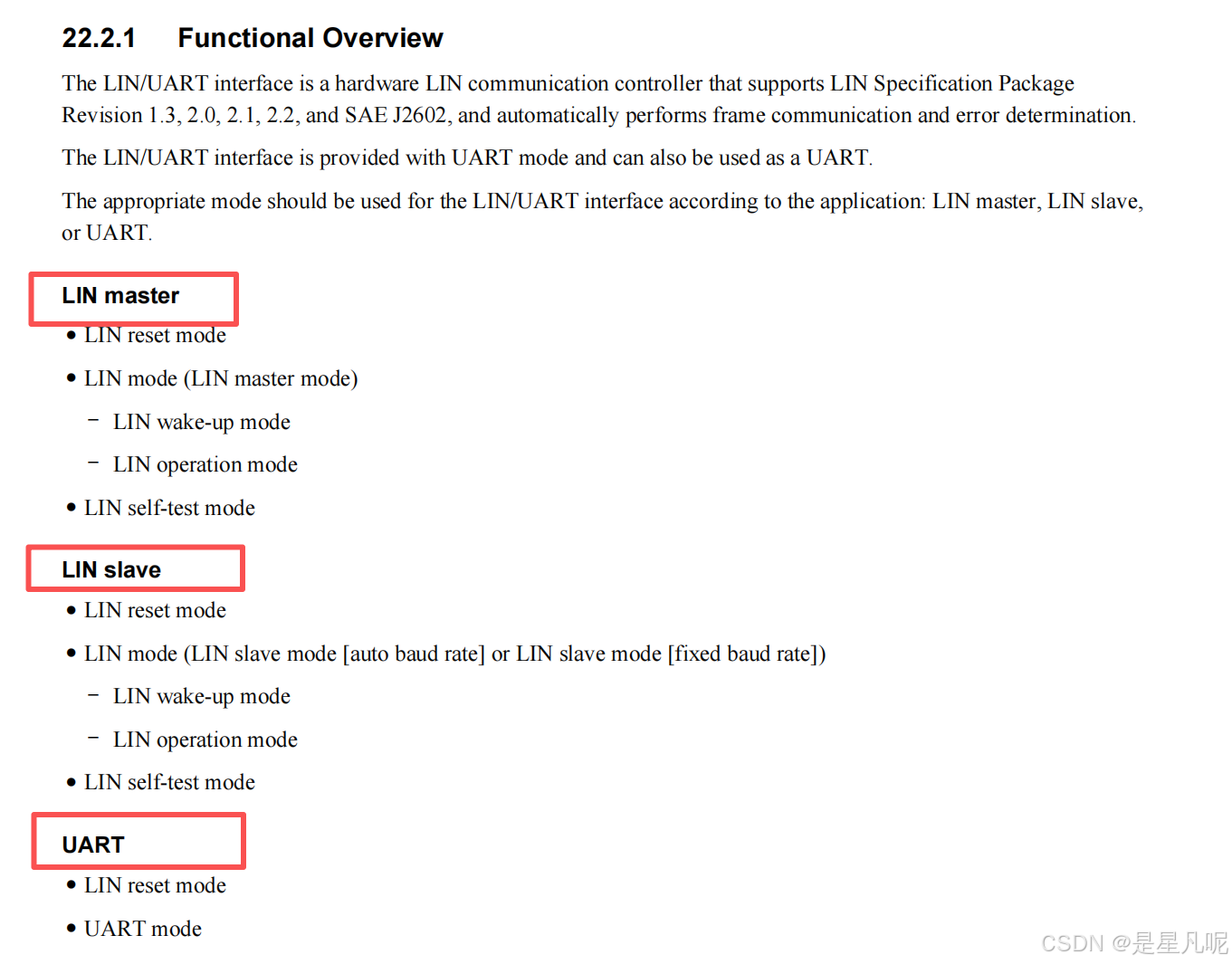 【RH850F1KMS1】UART使用DMA进行数据传输-CSDN博客