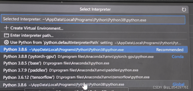 Vscode突然无法debug的解决办法vscode Debug Stopped Csdn博客 1244