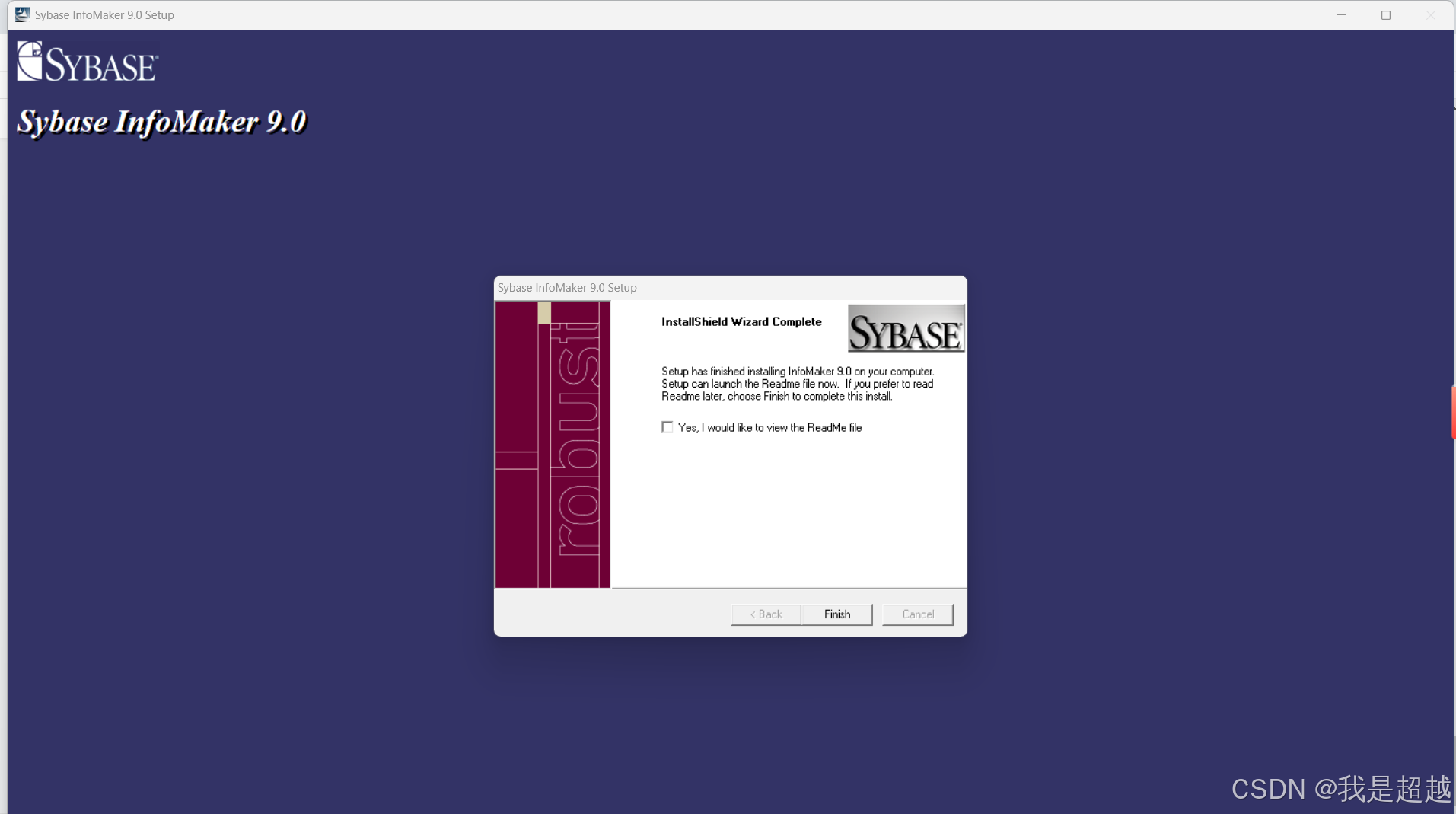 【软件安装篇】002--PowerBuilder 9.0安装过程（图文版）+ 软件下载分享_pb9.0安装步骤图解-CSDN博客