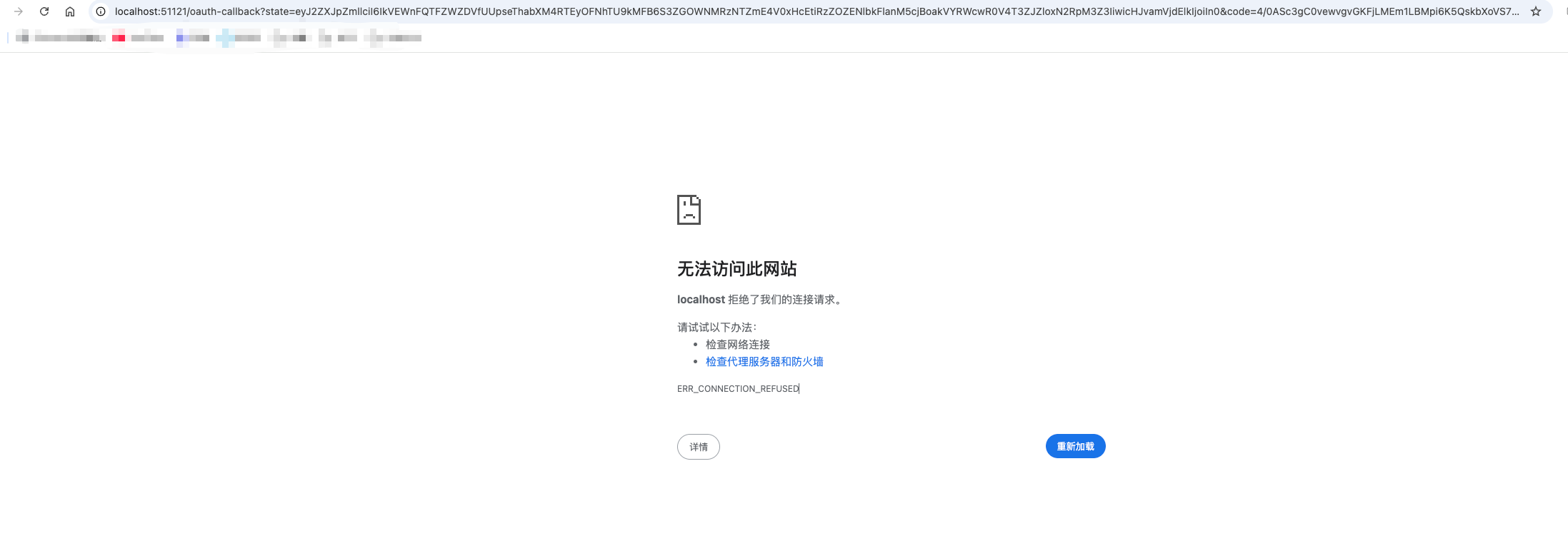 远程服务器部署 OpenCode 并通过 opencode-antigravity-auth 接入Google Antigravity 模型-CSDN博客