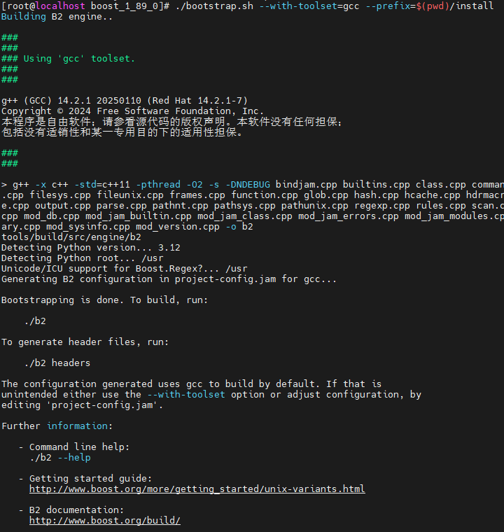 Linux下编译/交叉编译Boost库_linux libboost-CSDN博客