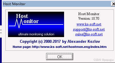 Hostmonitor使用过程中出现奇怪的告警_hostmonitor持续声音报警-CSDN博客