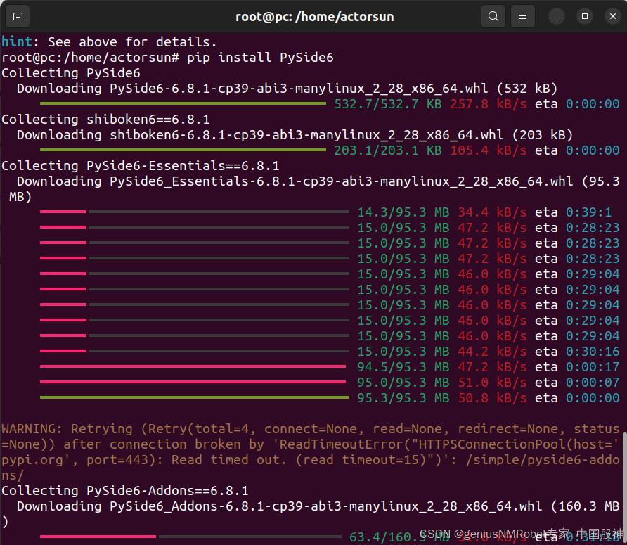 ubuntu安装pyside6_ubuntu pyside6-CSDN博客