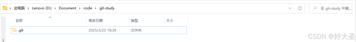 实操中学习Git-初始化Git_git初始化-CSDN博客