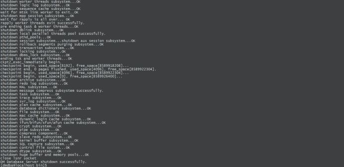 达梦数据库搭建主备集群-CSDN博客