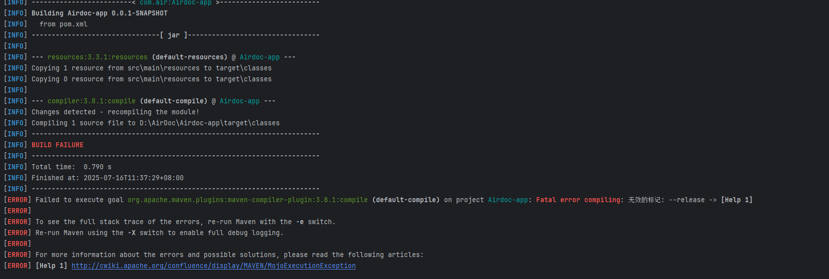 Maven打包报错：fatal Error Compiling 无效的标记 Release ＞ Help 1 亲测解决办法！！！ Csdn博客