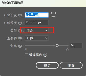 illustrator-03_illustrator illustrator alt ~-CSDN博客