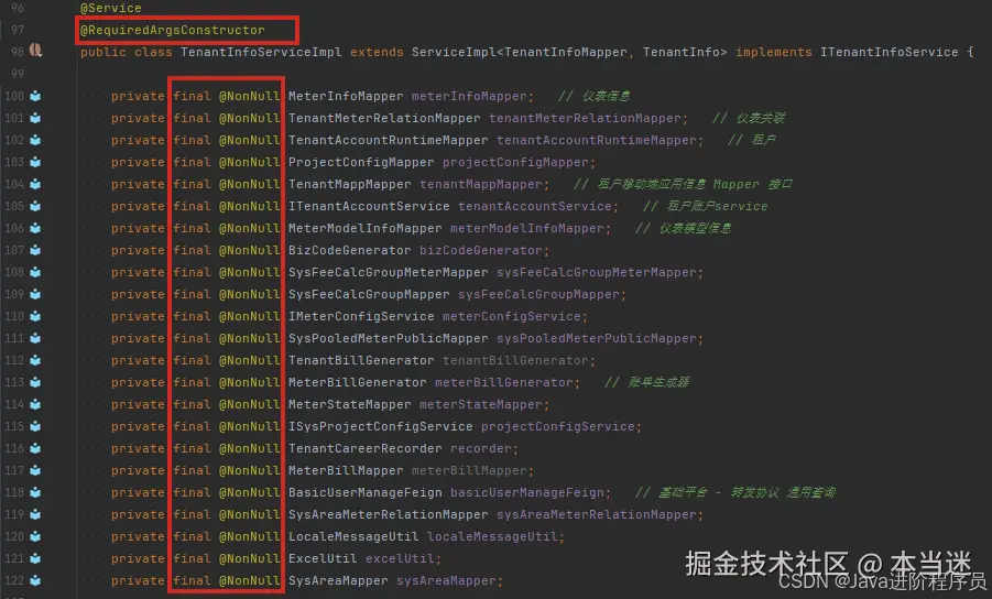 聊聊我们那些年用过的表达式引擎组件_remove this field injection and use constructor in-CSDN博客