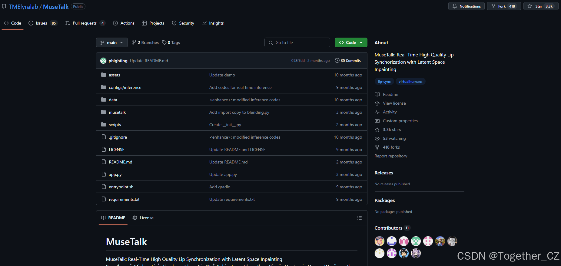 MuseTalk: REAL-TIME HIGH QUALITY LIP SYNCHRONIZATION WITH LATENT SPACE INPAINTING—基于潜在空间修复的实时高质量 ...