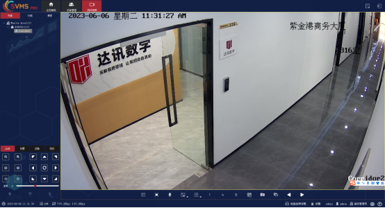 海康ISUP(Ehome)如何接入SVMSPro_海康isup平台接入教程-CSDN博客